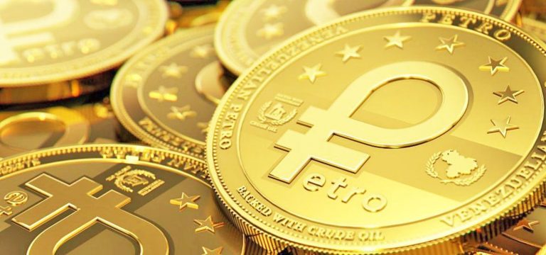 Official Exchange Rate of the The Petro cryptocurrency for today